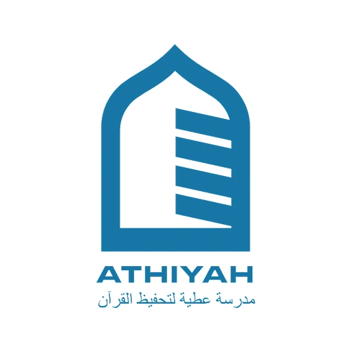Dayah Athiyah - Sekolah Tahfidz Quran Aceh Terbaik dengan Pendidikan Modern